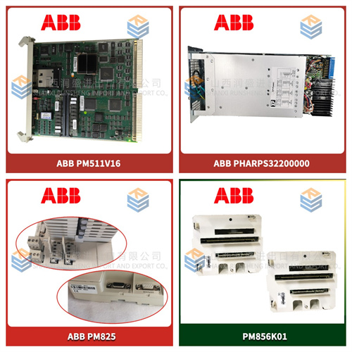 07KT98 GJR5253100R0278 ABB PM全系列DCS系统、IGCT高压变频器系列 _ 山西润盛进出口有限公司
